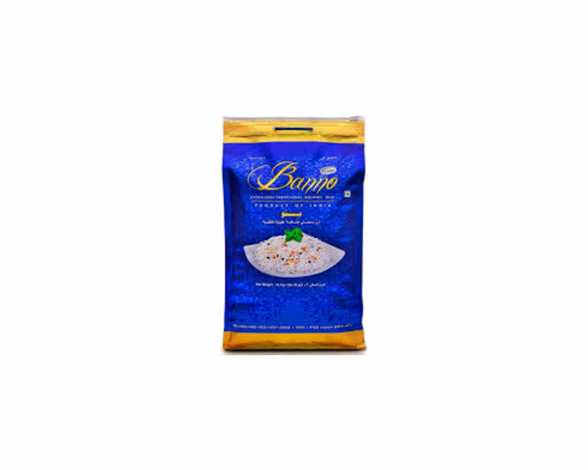 ⚡Buy best Banno Basmati Rice in Aus | Indian Spices: Grocery Store