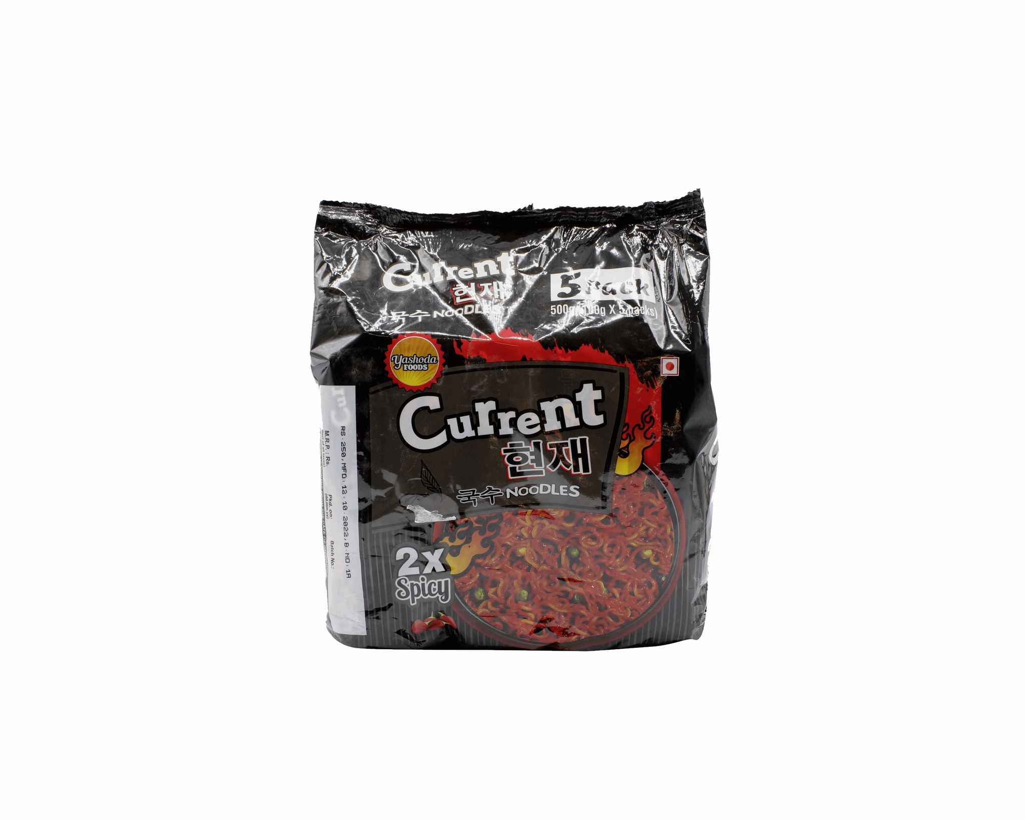 ⚡Buy best Current 2X Spicy Noodles in Aus | Indian Spices: Grocery Store